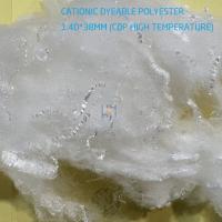 China Dyeable Cationic Polyester Fiber For Spinning 1.4D X 38mm CDP High Temperature for sale