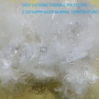 China Easy Cationic Dyeable Polyester Excellent Color Fastness For Textile Production 2.5Dx64mm for sale