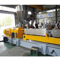 China Underwater Pelletizing Elastomer Granulator with 40:1 L/D Ratio and 5-1200kg/h Output Capacity for sale