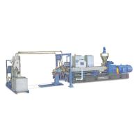 China Underwater Pelletizing Elastomer Granulator with 40:1 L/D Ratio and 5-1200kg/h Output Capacity for sale