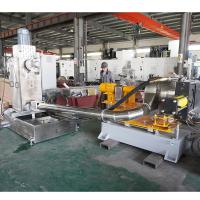 China Underwater Pelletizing Elastomer Granulator with 40:1 L/D Ratio and 5-1200kg/h Output Capacity for sale