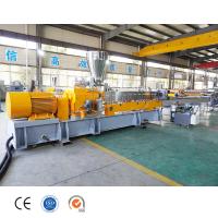China HLD-75B Heavy Duty Plastic Pelletizer Machine with 500-650KG Capacity and 132KW Motor for Large-Scale Production for sale