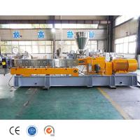 China High Capacity Plastic Pelletizer Machine for ABS PP PE with 5-650KG Output and 21.7-71.5mm Screw Diameter for sale