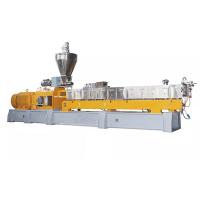 China Reliable Twin Screw Extruder Machine for PET Flakes Processing for sale