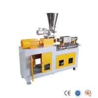 China Laboratory Plastic Coaxial Rotary Twin Screw Granulator Machine for sale