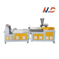 China Twin Screw Food Extruder for Small Batch Production - 5-1500kg/h Capacity with 28-60:1 L/D Ratio for sale