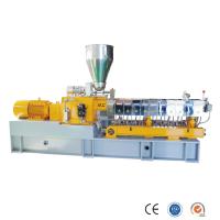 China Energy Saving Twin Screw Plastic Extruder 5-1500 kg/h Output for PP PET HDPE PVC ABS Materials for sale