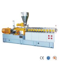 China Plastic Polymer Compounding Parallel Co Rotating Twin Screw Extrusion Machine for sale
