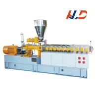 China Plastic Twin Screw Extruder Machine Compounding Granulator for PP PE PVC Granules for sale