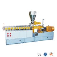 China Twin Screw Plastic Compounding Extruder CaCO3 Filler Masterbatch Machine PLC Control for sale