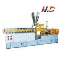China PE PP PS PVC Co Rotating Twin Screw Extruder Explosion Proof Masterbatch Machine for sale