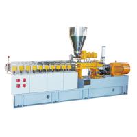 China PP PE Pellets And 80% CaCO3 High Filler Masterbatch Granulating Extruder Twin Screw for sale