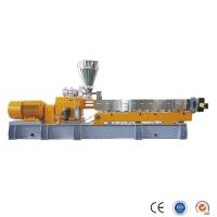 China Custom Parallel Twin Screw Extruder for Filler Compounding for sale
