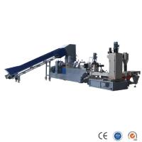China 120mm Single Screw PP Granulator Machine with PLC Control - 200-300kg/h Output for Plastic Recycling for sale