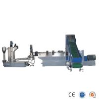 China Plastic Film Single Screw PP PE Extruder Machine with Water-Cooling Pelletizer - 500-800 kg/h Output & PLC Control for sale