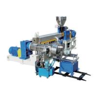 China PP PE PVC Two Stage Plastic Extruder Pelletizing Machine with 5-1200 kg/h Output Capacity and CE Certification for sale