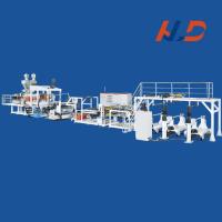 China 38CrMoALA PP Sheet Making Machine with 300-700kg/h Output Capacity for Packing Tape Production Line for sale