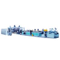 China EPE Polyethylene Plastic Sheet Extruder with 210mm Screw Diameter and 300-700kg/h Production Capacity for PE Film and Foam Sheet Manufacturing for sale