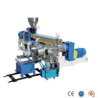 China Two-Stage Extruder Machine for Pharmaceutical PVC Compounding with 5-1200 kg/h Output and 40:1-48:1 L/D Ratio for sale