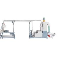 China Underwater Pelletizing System for PP Granulation - 25 Tons/Hour Capacity, ≤1mm Micro-Particles for sale