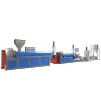 China Customized Industrial Waste Recycling Plastic Pelletizer Extruder for Efficient Processing for sale