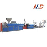 China 150-1000kg/h Plastic Recycling Granulator Machine for Waste Plastic Scrap Extrusion for sale