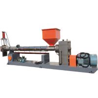China Plastic PET Bottle Scrap Flakes Recycling Crushing Washing Drying Machine Line for sale