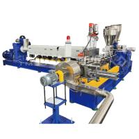 China Two-Stage PVC Cable Compound Extruder with Temperature Control 5-1200 kg/h Output Capacity for sale