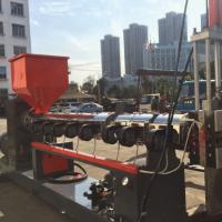 China High Efficiency Plastic Recycling Pelletizer Machine for PP PE Films for sale