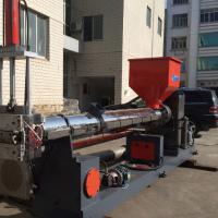 China High Efficiency Plastic Recycling Pelletizer Machine for PP PE Films for sale