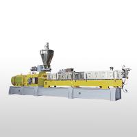 China Advanced Twin-Screw Extruder for PE, PP, PVC Compounds with 28-60:1 L/D Ratio and 5-1500kg/h Output Capacity for sale