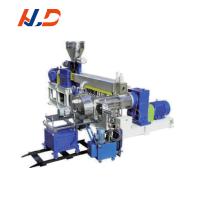 China HLD 800-1000kg/h Plastic Pelletizer Single Twin Screw Double Stage Extruder Top Capacity For ABS PA PP POM for sale