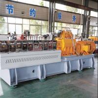 China Reliable Twin Screw Extruder Machine for PET Flakes Processing for sale