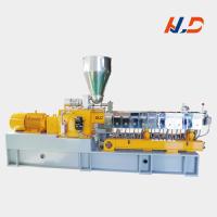 China Plastic PET Fiber Production Machinery PET Fiber Extruder Granulator Machine for sale