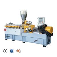 China High Torque Co-Rotating Twin Screw Extruder for Polymer Compounding for sale