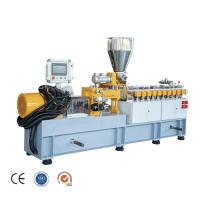 China Multi-Component Dosing PC/ABS Alloy Polymer Blending Twin Screw Extrusion Line for sale
