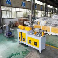 China Advanced Lab Scale Twin Screw Extruder for Color Matching for sale