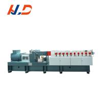 China Biodegradable Materials Processing Twin Screw Extruder With Dual Stage Degassing and Precise Metering System for sale