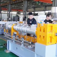 China PVC Cable Granules -65/150 Two Stage Screw Compounding Plastic Extruder Pelletizing Machine for sale