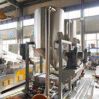 China PVC Cable Granules -65/150 Two Stage Screw Compounding Plastic Extruder Pelletizing Machine for sale