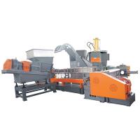 China Banbury Rubber Mixer & Plastic Kneader Mixer Machine Twin Screw Extruder for sale