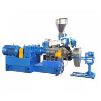 China Plastic Raw Material Two Stage Extruder Pellet Granulator Making Machine for sale