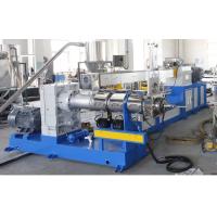 China Plastic Raw Material Two Stage Extruder Pellet Granulator Making Machine for sale