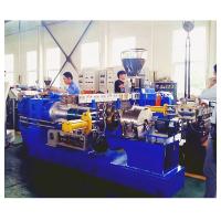 China Plastic Raw Material Two Stage Extruder Pellet Granulator Making Machine for sale