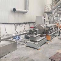 China CE Plastic Industry PP PE Vertical Water Ring Pelletizing System Waste Plastic Granulator for sale