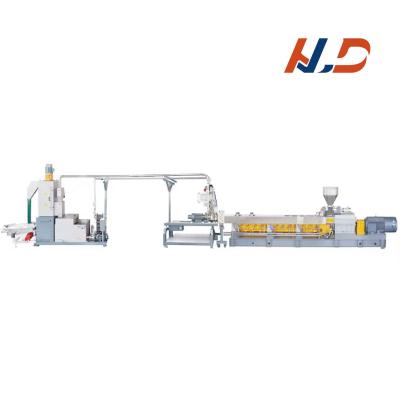 China CE Plastic Underwater Pelletizing Systems High Output For PP Granulation Elastomers for sale