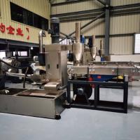 China CE Plastic Underwater Pelletizing Systems High Output For PP Granulation Elastomers for sale