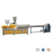 China Direct from the manufacturer Extruder Water Cooled Strand Pelletizing System For Modified PP PE Masterbatch Filling for sale