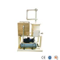 China Direct from the manufacturer Long Lasting Extruder Parts Vacuum System , Plastic Extruder auxiliary machine for sale