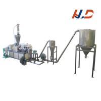 China Direct from the manufacturer Extruder Parts Auxiliary Machine Air Cooled Die Surface Hot Cutting Pelletizing system for sale